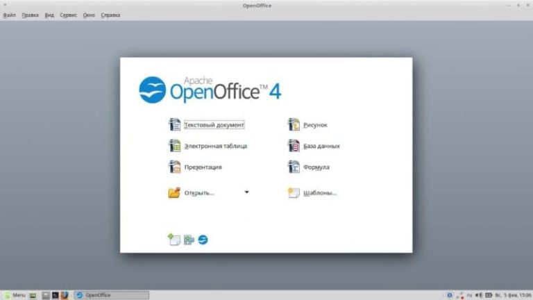 Jak całkowicie odinstalować OpenOffice w Ubuntu krok po kroku - 2024 Jak całkowicie odinstalować OpenOffice w Ubuntu krok po kroku - 2024